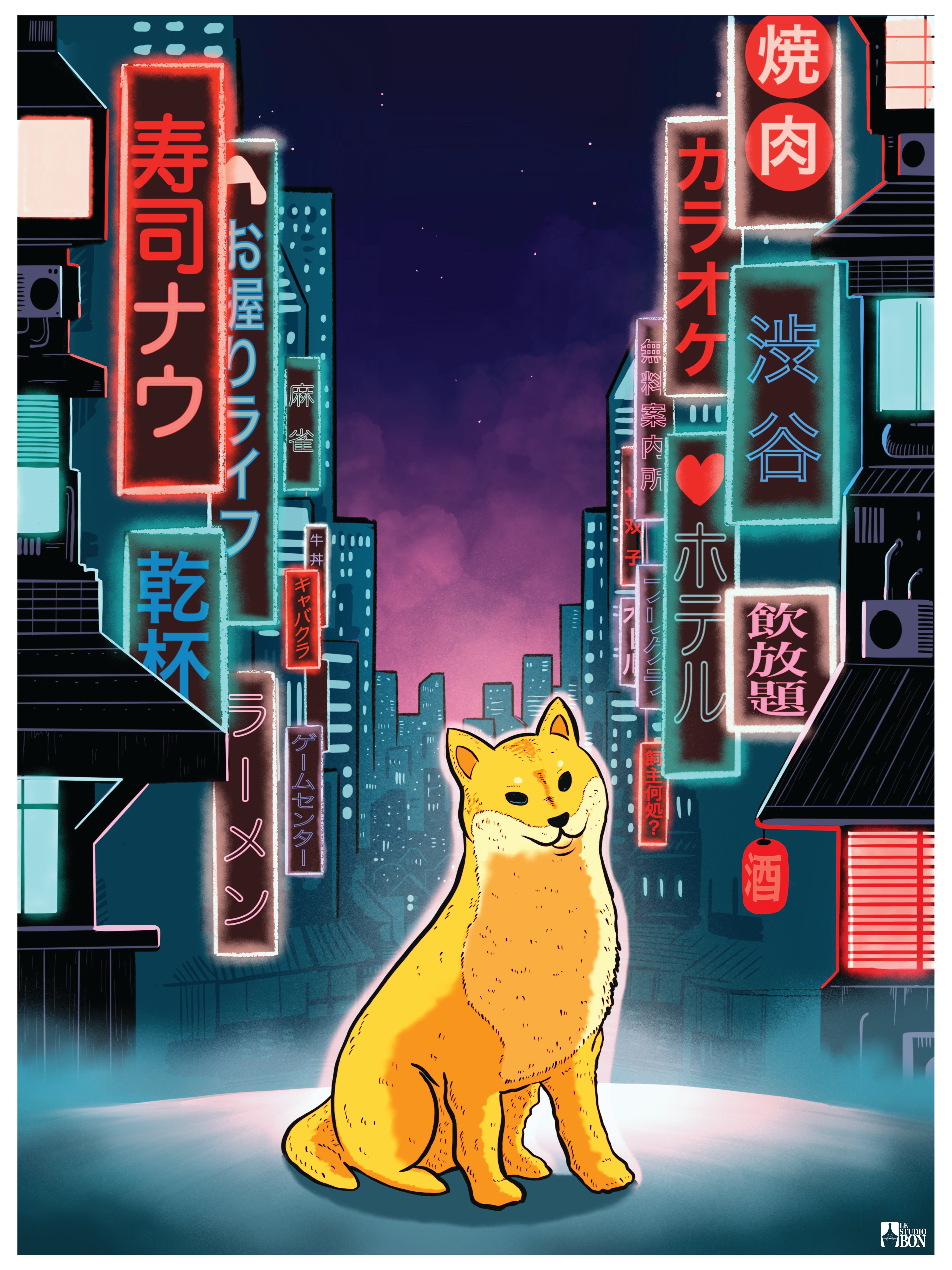 Poster Hachiko | Shibuya Poster | The Good Studio – Le Studio Bon