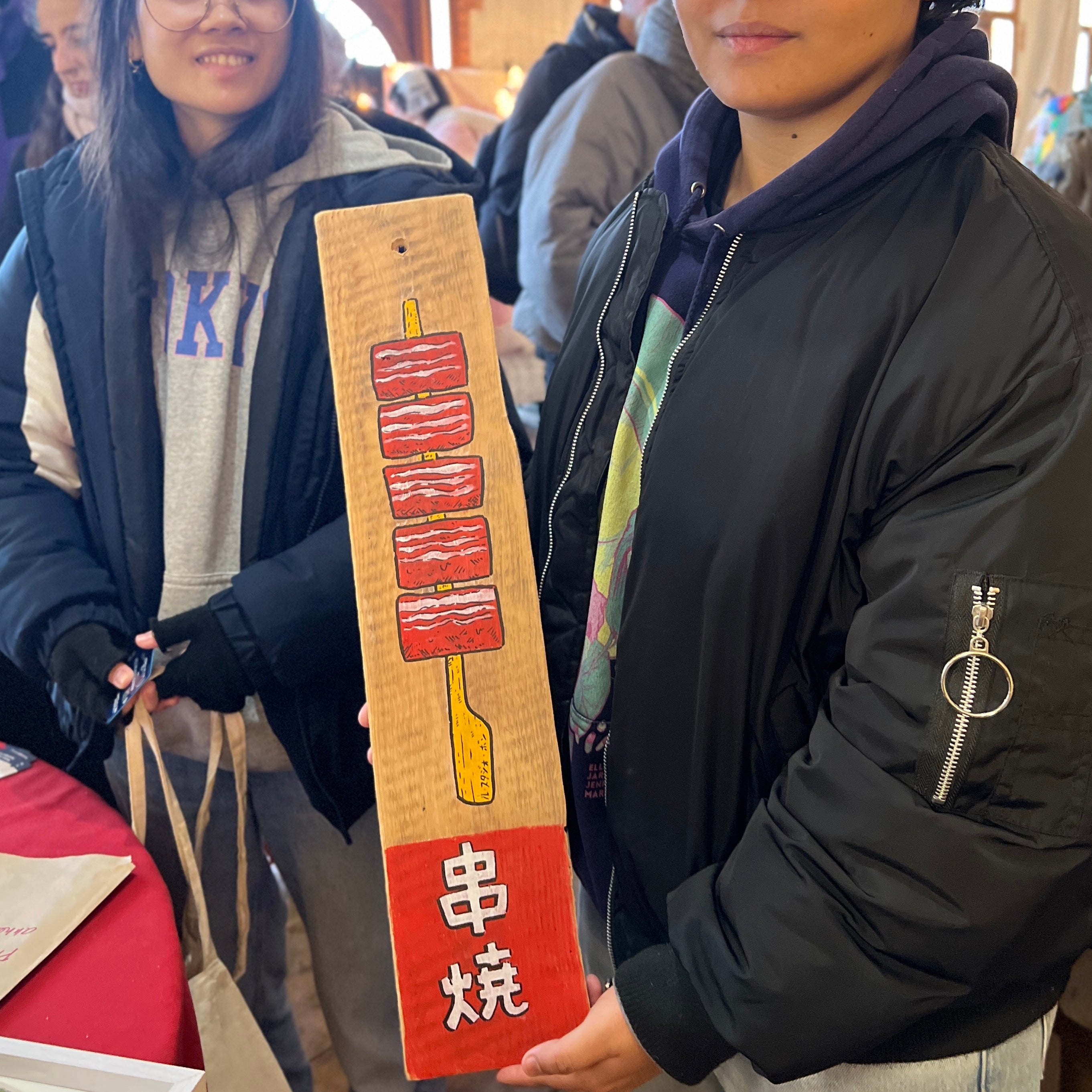 KushiYaki – Le Studio Bon