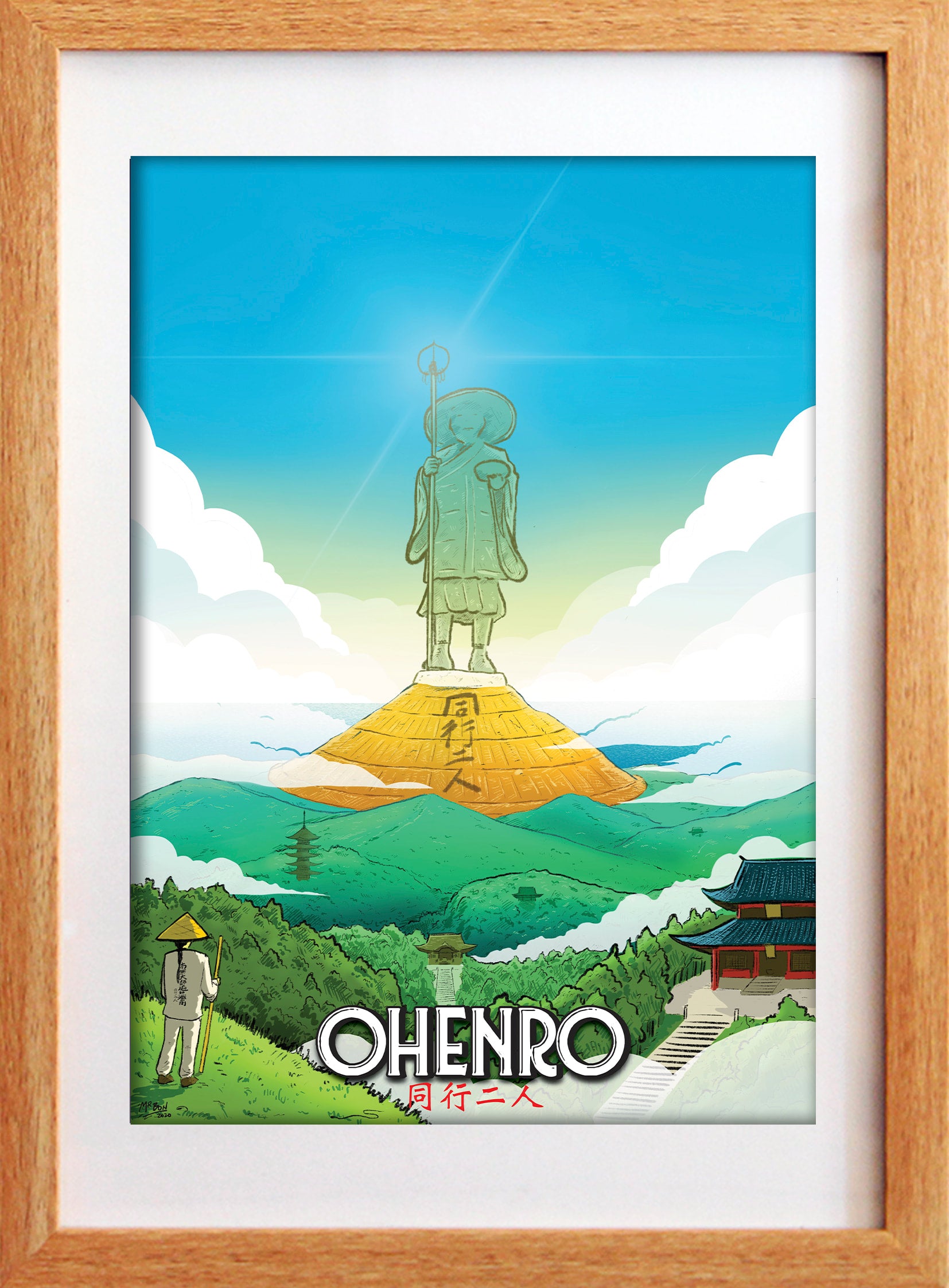Poster Ohenro | Voyage au Japon en affiches | Le Studio Bon